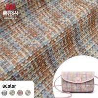 China 0.8mm Thick 137cm Wide PVC Faux Leather Fabric Grass Mat Print 5 Colors for Bags Shoes for sale