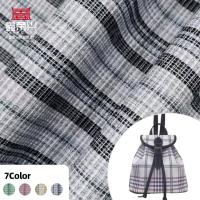 China 0.8mm Thickness 137cm Width Abrasion-Resistant PVC Leather for Handbags Shoes Furniture for sale