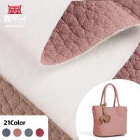 China 21 Colors Quick-Dry Wind Proof PU Synthetic Leather Faux Leather Fabric 1.0mm 140cm for Bags Shoes Furniture for sale