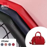 China 58 Colors PVC Litchi Grain Leather 1.0mm 140cm Double Brushed Backing for Bags Furniture for sale