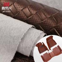 China PVC Synthetic Leather Pinhole Weave Grain 1.2mm 140cm Wide for Car Seat Sofa Chair for sale