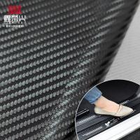 China PVC Carbon Fiber Grain Artificial Synthetic Leather 0.6mm 150cm for Sofa Car Seat Upholstery for sale