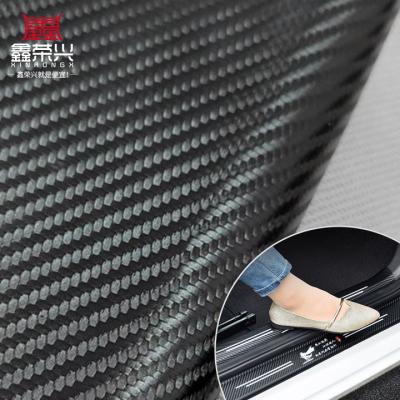 China PVC Carbon Fiber Grain Artificial Synthetic Leather 0.6mm 150cm for Sofa Car Seat Upholstery for sale