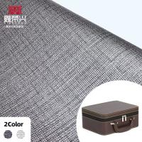 China PVC Matting Woven Grain Artificial Synthetic Leather 0.6mm 140cm for Chair Table Mat Packaging Box Faux Leather for sale