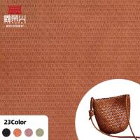 China PVC Vintage Woven Pattern Faux Leather Fabric 1.2mm 140cm for Bag Shoes Sofa Car Wallet Belt for sale