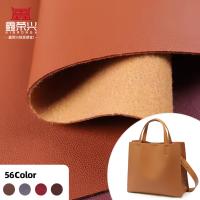 China ECO Semi PU Sheep Grain Synthetic Leather 1.2mm 137cm for Sofa Chair Bag Shoes Car Faux Leather Fabric for sale
