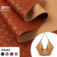 China PVC 1.1mm Elastic Embossed Synthetic Leather Fabric Waterproof 137cm Width for Sofa Car Seat Bag for sale
