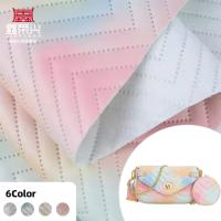 China Gradient Color Printed PU Synthetic Leather Fabric 0.9mm 137cm for Sofa Bag Decoration for sale