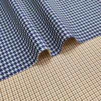 China Wholesale PVC Houndstooth Printed Faux Leather Fabric 0.6mm 140cm for Bags Sofa Craft for sale