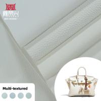 China White PVC Embossed Fabric 0.7mm 140cm Width for Furniture Decorative Digital Printing Synthetic Leather for sale