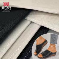 China PVC Synthetic Leather 0.6mm 142cm Embossed Sparkly Shiny Waterproof for Furniture Sofa Phone Case for sale