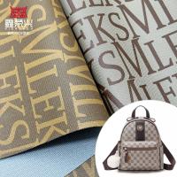 China PVC Synthetic Artificial Leather Printed Vinyl Faux Leather 0.8mm 140cm Width for Bag Notebook Sofa Craft for sale