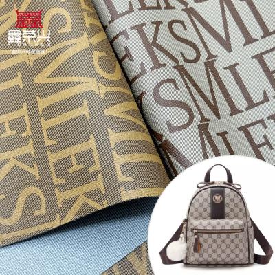 China PVC Synthetic Artificial Leather Printed Vinyl Faux Leather 0.8mm 140cm Width for Bag Notebook Sofa Craft for sale