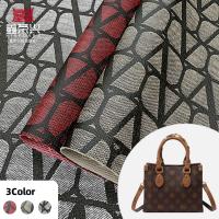 China Synthetic PVC Artificial Leather Linear Printed Style 0.8mm 140cm Width for Furniture Bags Decor for sale