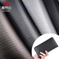 China 1.0mm Carbon Fiber PU Synthetic Leather 137cm Width for Bags Wallets Belts Car Upholstery for sale