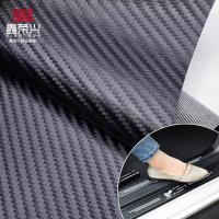 China PVC Carbon Fiber Grain Faux Leather 0.6mm-1.0mm for Chair Sofa Car Mat 140cm Width for sale