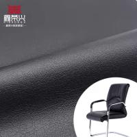 China PVC 1008 Lichee Grain Faux Leather 0.6-1.0mm for Chair Sofa Car Mat for sale