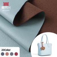 China Semi PU Leatherite Tech Cloth Breathable Synthetic Leather 0.9mm 140cm for Sofa Car Seat for sale