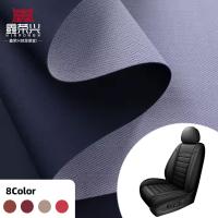 China PVC Pinhole Grain Artificial Synthetic Leather Fabric 0.7mm Thickness 150cm Width for Sofa Car Seat Bag for sale