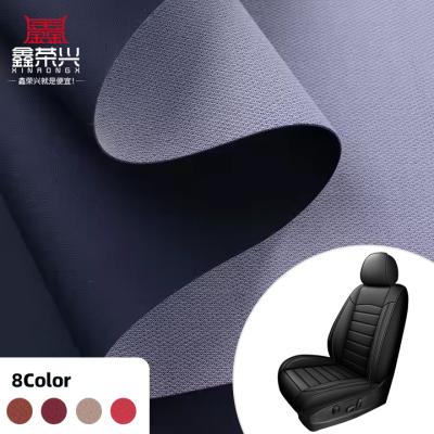China PVC Pinhole Grain Artificial Synthetic Leather Fabric 0.7mm Thickness 150cm Width for Sofa Car Seat Bag for sale