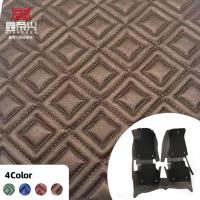 China Custom PVC Rhomb Embroidery Quilted Pearly Synthetic Leather 7.0mm Foam for Car Seat Sofa Fabric for sale