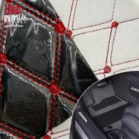 China Custom Quilted PVC Leather Car Foot Mat 4.6mm Thick with Foam Padding Stretchy Fit Embossed Embroidered for sale