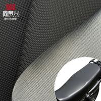 China Embossed PVC Synthetic Leather 0.7mm 0.9mm 4-Way Stretch Faux Leather for Motorcycle Seat Car Furniture for sale
