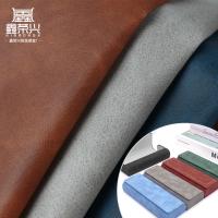 China Crazy Horse Grain PVC Printed Synthetic Leather 0.5mm 140cm Wide for Notebook Table Mat Phone Shell for sale