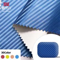 China Waterproof Elastic PU Carbon Fiber Synthetic Leather 0.5mm 138cm for Clothing Phone Cases for sale
