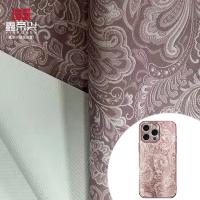 China Floral Printed PVC Synthetic Leather Fabric 0.5mm Thickness 140cm Width for Bag Notebook Sofa Craft for sale