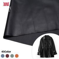 China Elastic PU B40 Napa Grain Synthetic Leather Fabric 0.6mm 137cm for Clothing Bags for sale