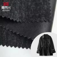 China 128 Elastic Embossed Sheepskin Grain PU Faux Leather Fabric 0.6mm 140cm for Clothing Bags for sale