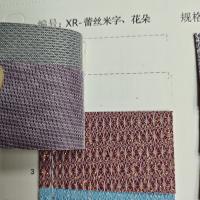 China XR Glitter Synthetic Leather – Rice Pattern & Floral Pattern for sale
