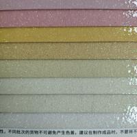 China Laser Macaron Holographic Leather with Mesh Backing for sale