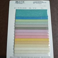 China Laser Macaron Holographic Leather with Mesh Backing for sale