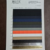 China Durable Synthetic Leather XR-P07 Fine Anti-Slip Grain for Furniture Automotive Packaging 1.0mm for sale
