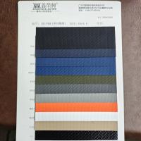 China GRASS WEAVE SYNTHETIC LEATHER Stylish Texture.Strong Performance Endless Possibilities. for sale
