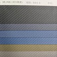 China GRASS WEAVE SYNTHETIC LEATHER Stylish Texture.Strong Performance Endless Possibilities. for sale