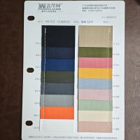 China Woven Texture Synthetic Leather PVC Roll with Mesh Fabric Backing for Bags Wallets Furniture for sale