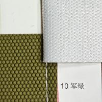 China Hexagon Embossed Basketball Texture PVC Synthetic Leather Roll Artificial Leather for Bags Furniture Car Interior for sale