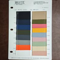China Hexagon Embossed Basketball Texture PVC Synthetic Leather Roll Artificial Leather for Bags Furniture Car Interior for sale