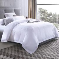 China Luxury 400TC Cotton Hotel Duvet Covers - Custom Sizes from Twin to King with 200-1000 Thread Count Options for sale