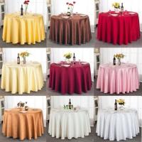 China 100% Polyester Jacquard Table Cloth - 1.4x0.1x0.1m Size, 9KG Weight, Custom Colors & Logo Options for sale