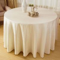 China 100% Polyester Jacquard Table Cloth - 1.4x0.1x0.1m Size, 9KG Weight, Custom Colors & Logo Options for sale