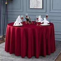 China 100% Polyester Jacquard Table Cloth - 1.4x0.1x0.1m Size, 9KG Weight, Custom Colors & Logo Options for sale