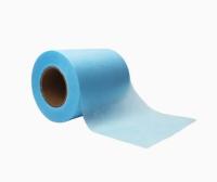 China Spunlace Nonwoven Fabric 9-110 GSM for Wet Wipes, Diapers & Face Towels - 100% Polypropylene for sale