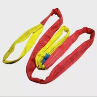 China 6:1 7:1 Flat Polyester Webbing Sling Double Layer Webbing Lifting Sling for sale