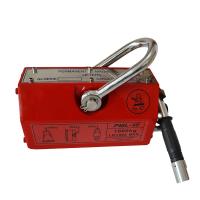 China CE Certified Permanent Lifting Magnet No Power Cable Permanent Magnetic Lifter For Steel Warehouse for sale