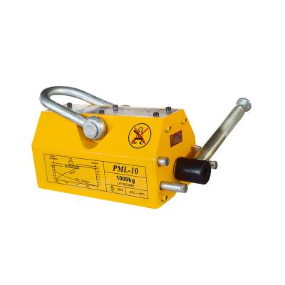 China 400 kg 1000kg PML Magnetic Lifter High Strength Magnetic Lifting Equipment for sale