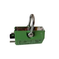 China 2.5 Times Permanent Magnet Lifter Heavy Duty Steel Plate Magnetic Lifter Portable for sale